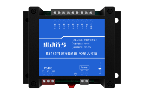 ZLAN 5143D 串口服务器：多功能工业级通信解决方案 | 跳动符号